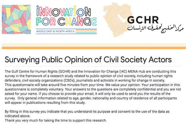 “Surveying Public Opinion of Civil Society Actors” - Dr. Khouloud Khatib